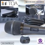 TOA DM-520 Dynamic Microphone | TOA DM-520 Bangladesh