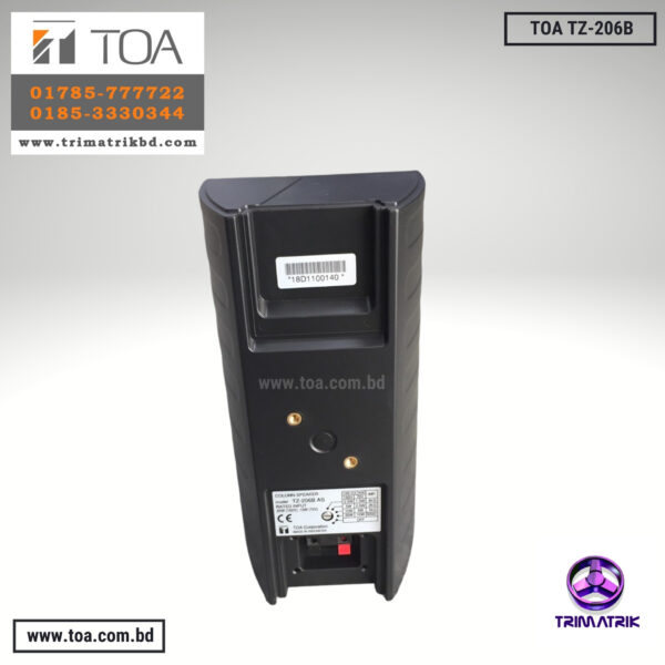 TOA TZ-206B Bangladesh | Best TOA TZ-206B Price in Bangladesh
